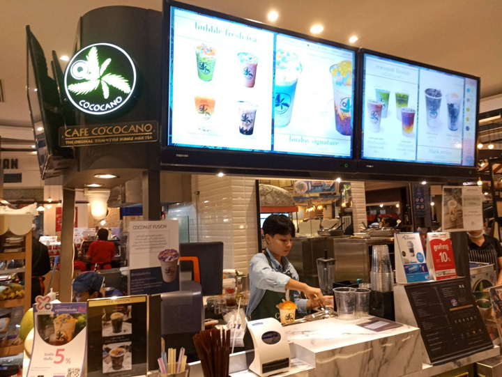 11月の新規加盟店「Café Cococano (EmQuartier)」 | C.T.NEWS